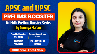 UPSC Course